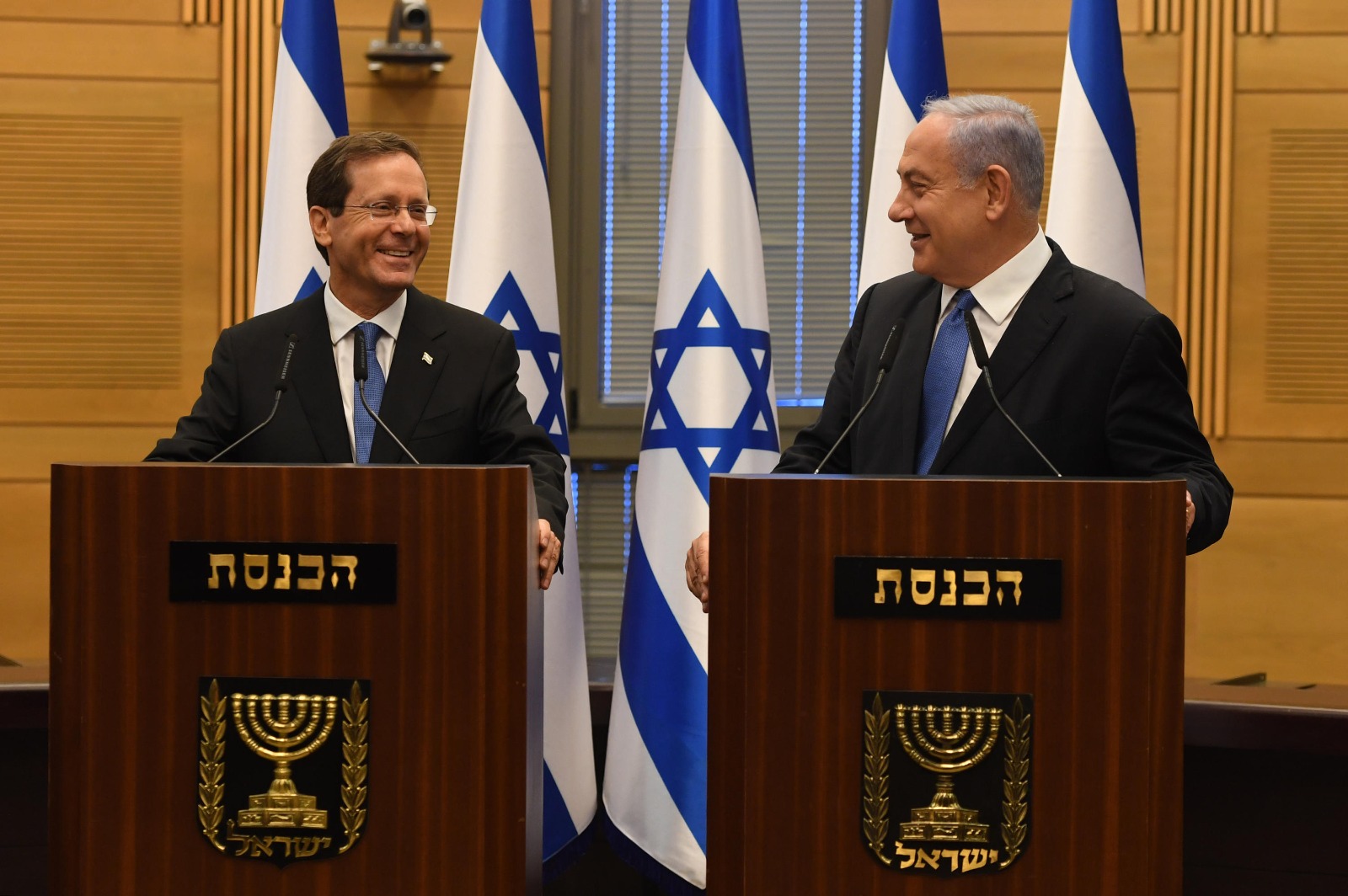Israel: Isaac Herzog to become Israel's 11th president - Acts News Network